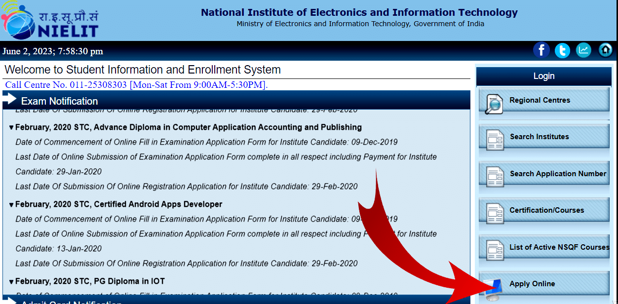 CCC घर बैठे कैसे करें || CCC आवेदन से पेपर तक - Online society