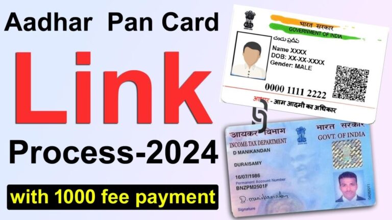 PDDYC Pandit deendayal upadhyay cashless card download - Online society